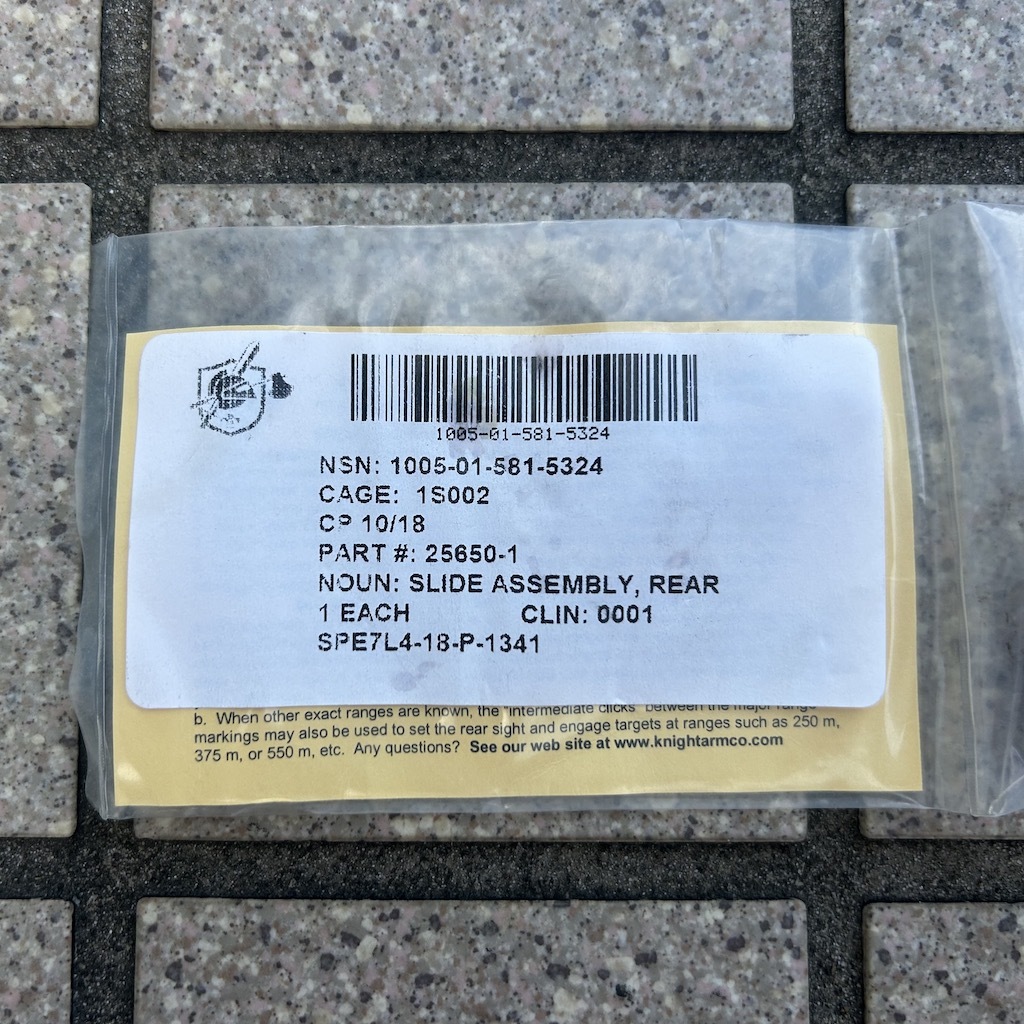 【未使用】米軍 KAC 200-600 Meter Micro Flip-Up Rear Sight USMC リアサイト 検) ナイツ ...