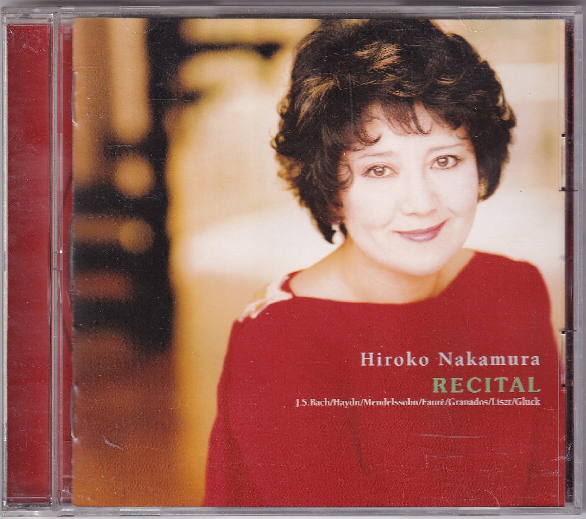 【目立った傷や汚れなし】SRCR-2222 中村紘子(P) 「リサイタル」～バッハ、ハイドン、メンデルスゾーン、グラナドス、他の落札情報詳細 - Yahoo!オークション落札価格検索 オークフリー