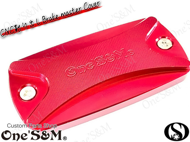 【未使用】E20-8RD CNC フロントブレーキマスターカバー レッドアルマイト CB400F NC36 CB1100 RS EX CB1300SF CB1300SB CBR650F ...