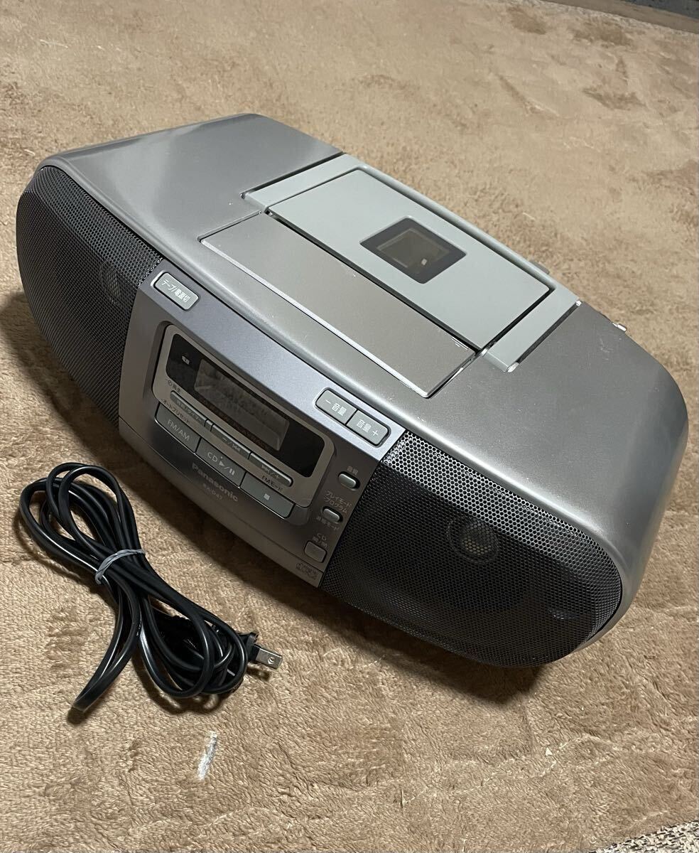 【目立った傷や汚れなし】パナソニック CDラジカセ RX-D47 シルバー 88円スタート！ 動作品の落札情報詳細 - Yahoo ...