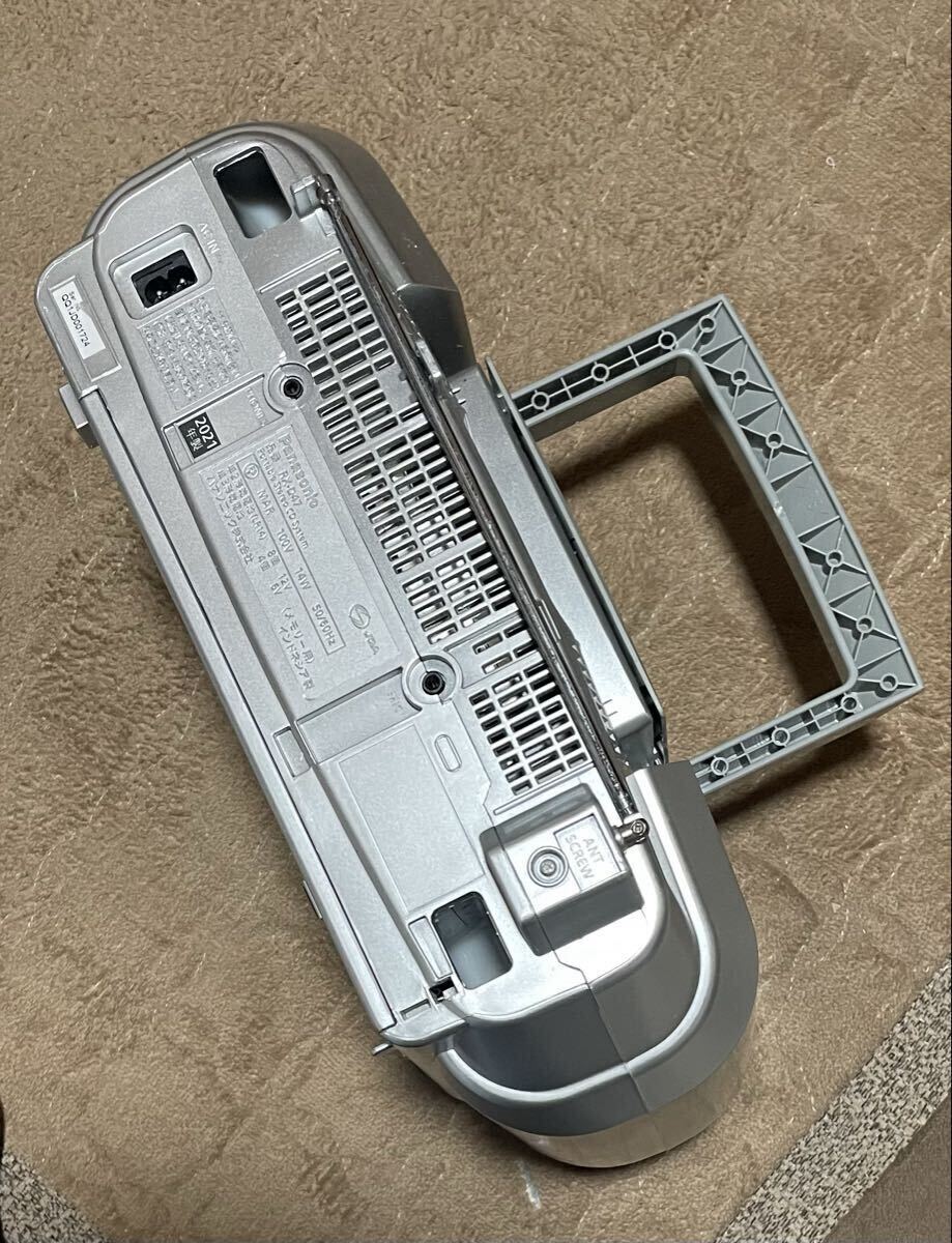 【目立った傷や汚れなし】パナソニック CDラジカセ RX-D47 シルバー 88円スタート！ 動作品の落札情報詳細 - Yahoo ...
