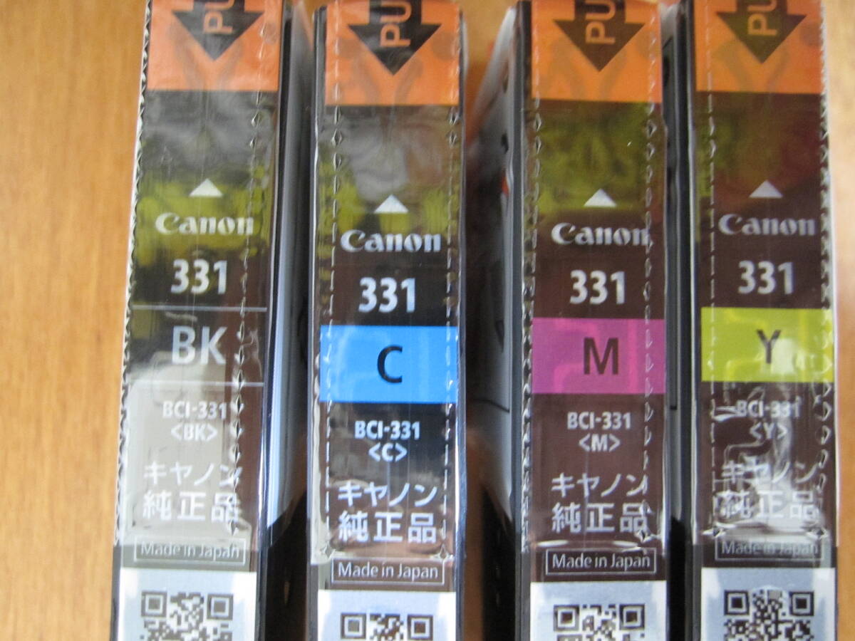 【未使用】未使用品★Canon★インクカートリッジ★BCI-331BK BCI-331C BCI-331M BCI-331Y 4色セット★ ...