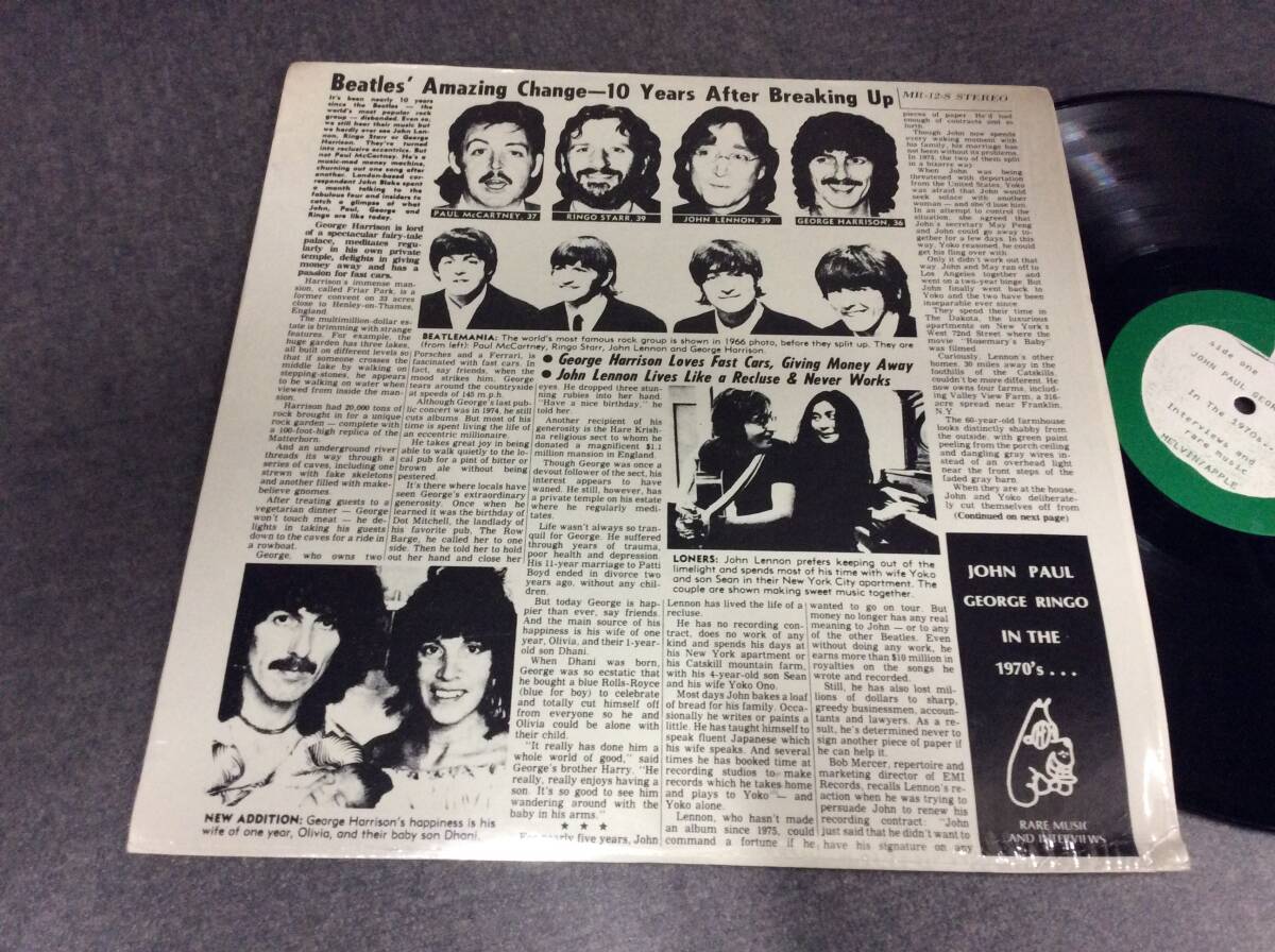 【やや傷や汚れあり】ビートルズ☆LP☆Amazing Change - 10 Years After☆解散 10年後 インタビュー☆ ...