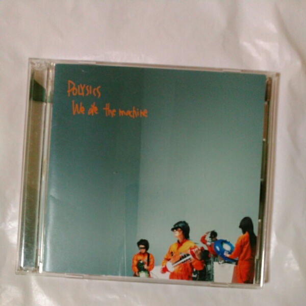 【目立った傷や汚れなし】POLYSICS /We are the machine 初回限定盤、DVD付きの落札情報詳細 - Yahoo!オークション落札価格検索 オークフリー