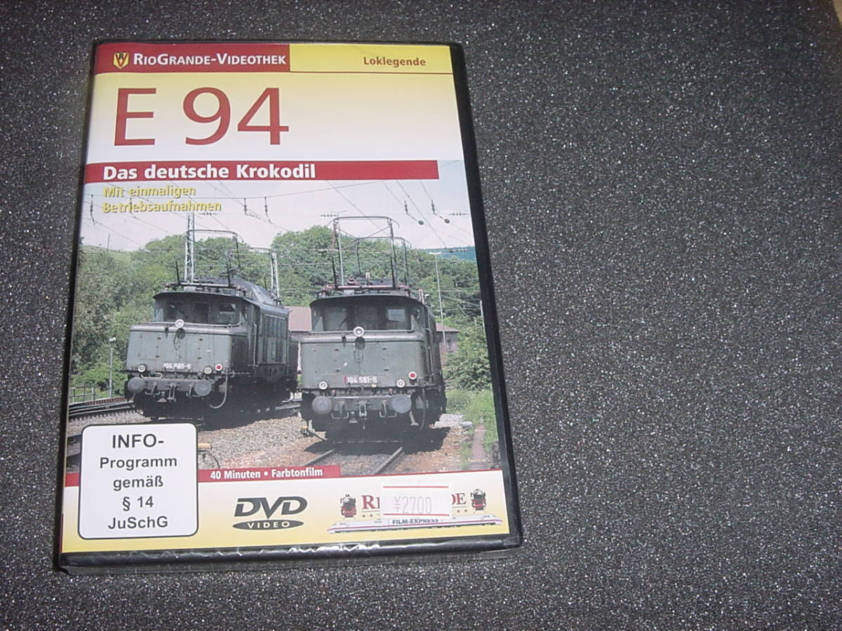 【新品】未使用 BETE ベーテ KROKODIL UTO NIX スプーン 4点セット k29の落札情報詳細 - ヤフオク落札価格検索 オークフリー