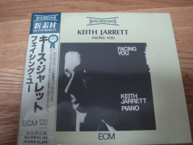 KEITH JARRETT FACING YOU 新素材 ARTON 仕様 CD BOX 仕様 キース ジャレット フェイシング ユーの落札情報詳細 - Yahoo!オークション落札価格検索 ...