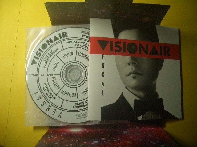 CD [ m-flo VERBAL / VISIONAIR ビジョネア ] （初回盤 特殊仕様 紙パッケージ） // 送料180円～の落札情報詳細 - Yahoo!オークション落札価格検索 ...