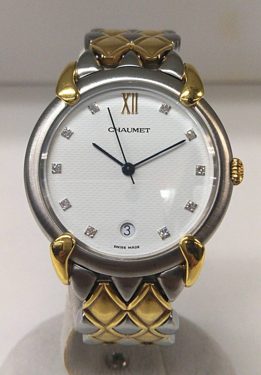 ショーメ CHAUMET グリフィス 10Pダイヤ コンビ デイト メンズ 腕時計 クォーツ 白文字の落札情報詳細 - Yahoo!オークション落札価格検索 オークフリー