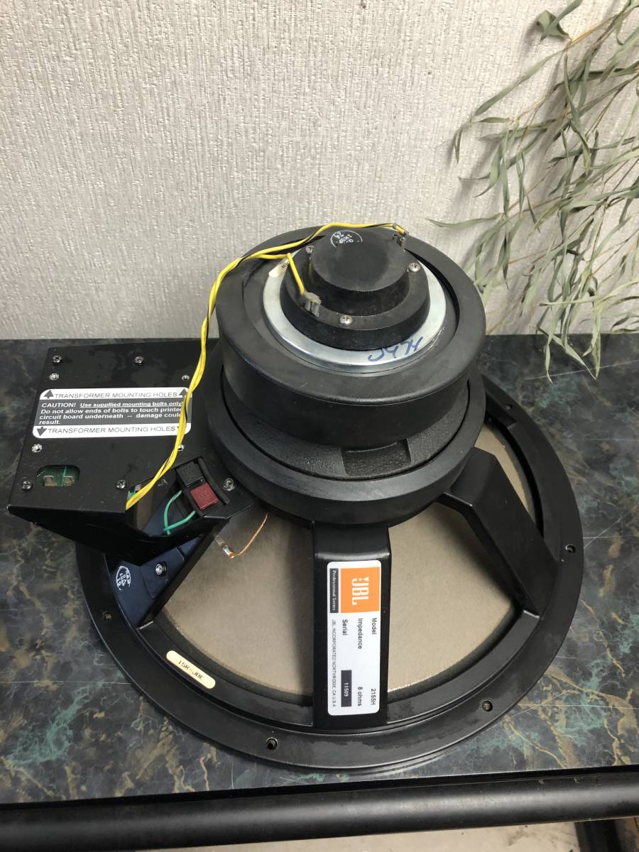 ☆希少！美品！ヴィンテージ JBL 2155H 2Wayスピーカー動作品！ 1ペア の落札情報詳細 - Yahoo!オークション落札価格検索 ...