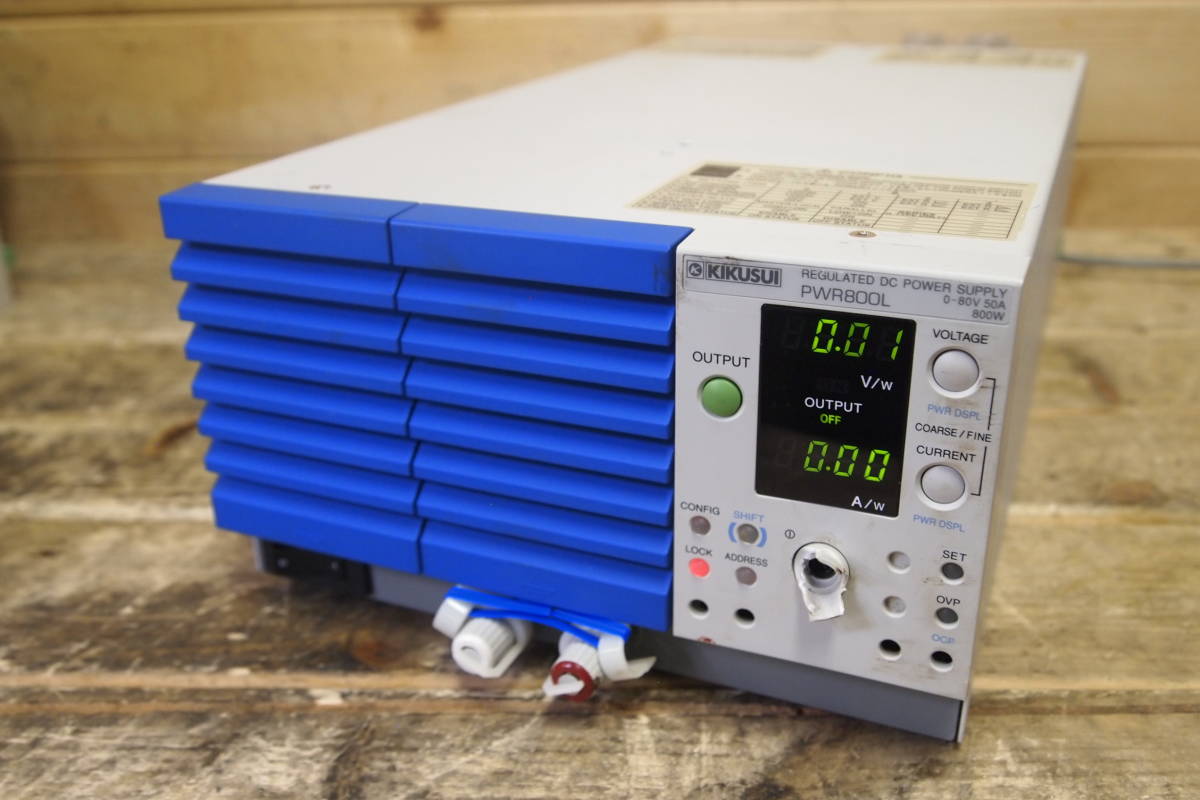 ☆菊水 KIKUSUI PWR800L DCパワーサプライ ワイドレンジ直流電源 0-80V 50A 800W ジャンク ②の落札情報詳細 ...