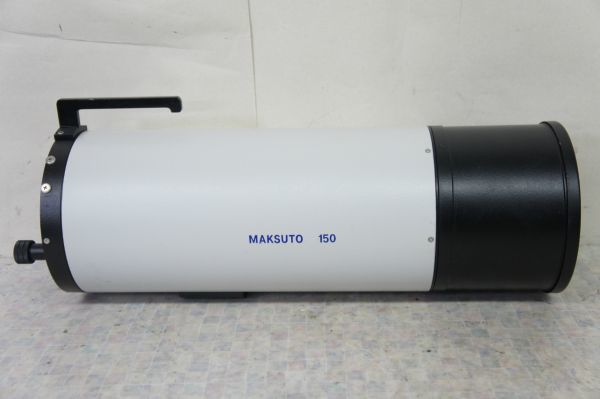 INTES MK-66 マクストフカセグレン MAKSUTOV 150 鏡筒 天体望遠鏡 2446712の落札情報詳細 - Yahoo ...