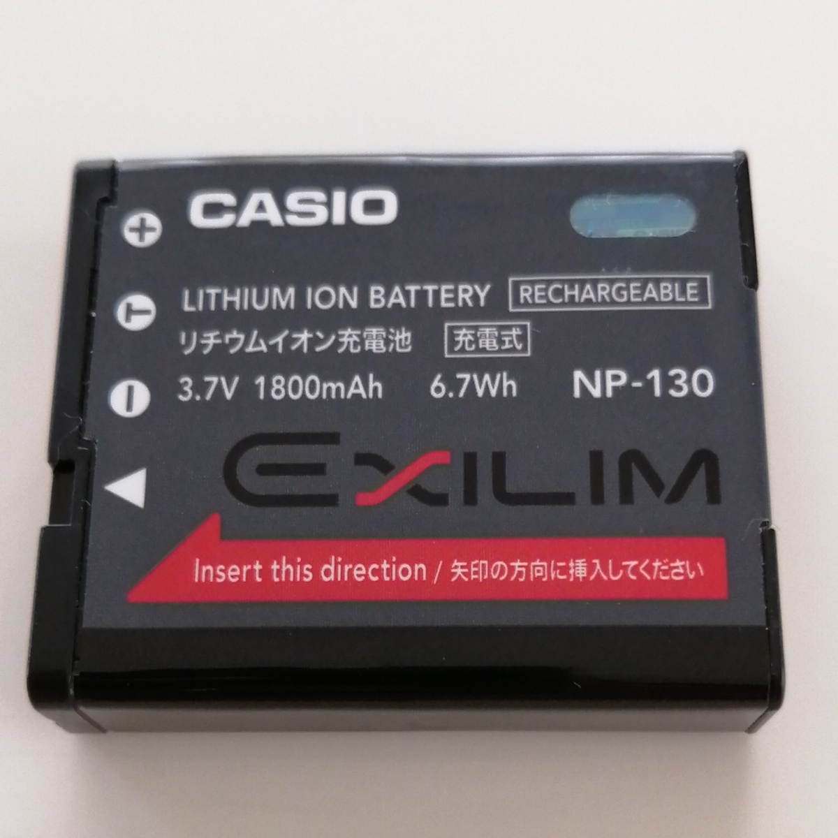 純正 CASIO リチウムイオン充電池 『NP-130』 3.7V 1800mAh 6.7Wh 送料140円の落札情報詳細 - Yahoo ...