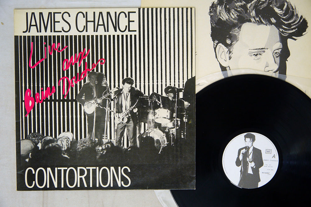 仏 JAMES CHANCE CONTORTIONS/LIVE AUX BAINS DOUCHES/INVISIVLE SCOPA 10008 ...