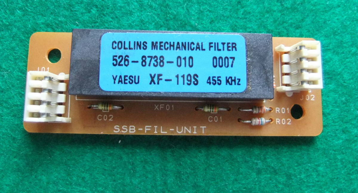 YAESU XF-119S IF 455KHz/BW 2.4KHz SSB FIL Unit (FT-1000シリーズ用)の落札情報詳細 ...