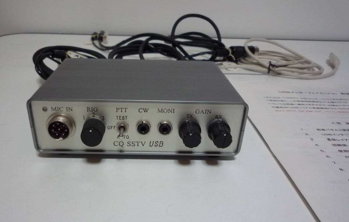 【新品】FT8、JT65、RTTY、SSTV他用RS232C接続デジタルモードインターフェース の落札情報詳細| ヤフオク落札価格情報 オークフリー