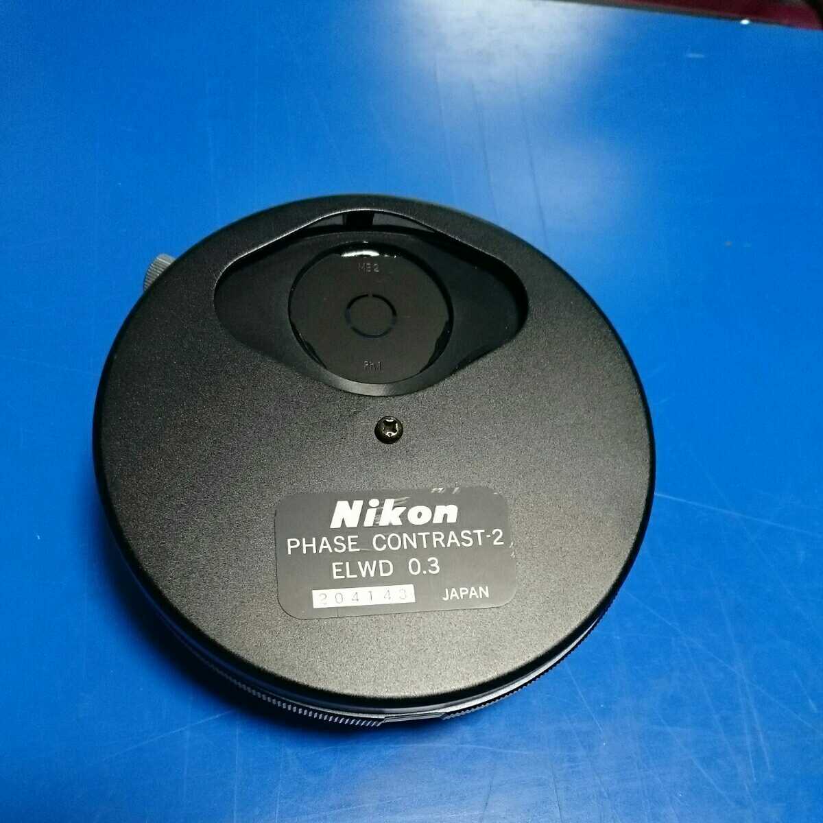 ニコン 顕微鏡 Nikon Diaphot Phase Contrast ELWD 0.3 Condenser Turret Ph1 Ph2 ...