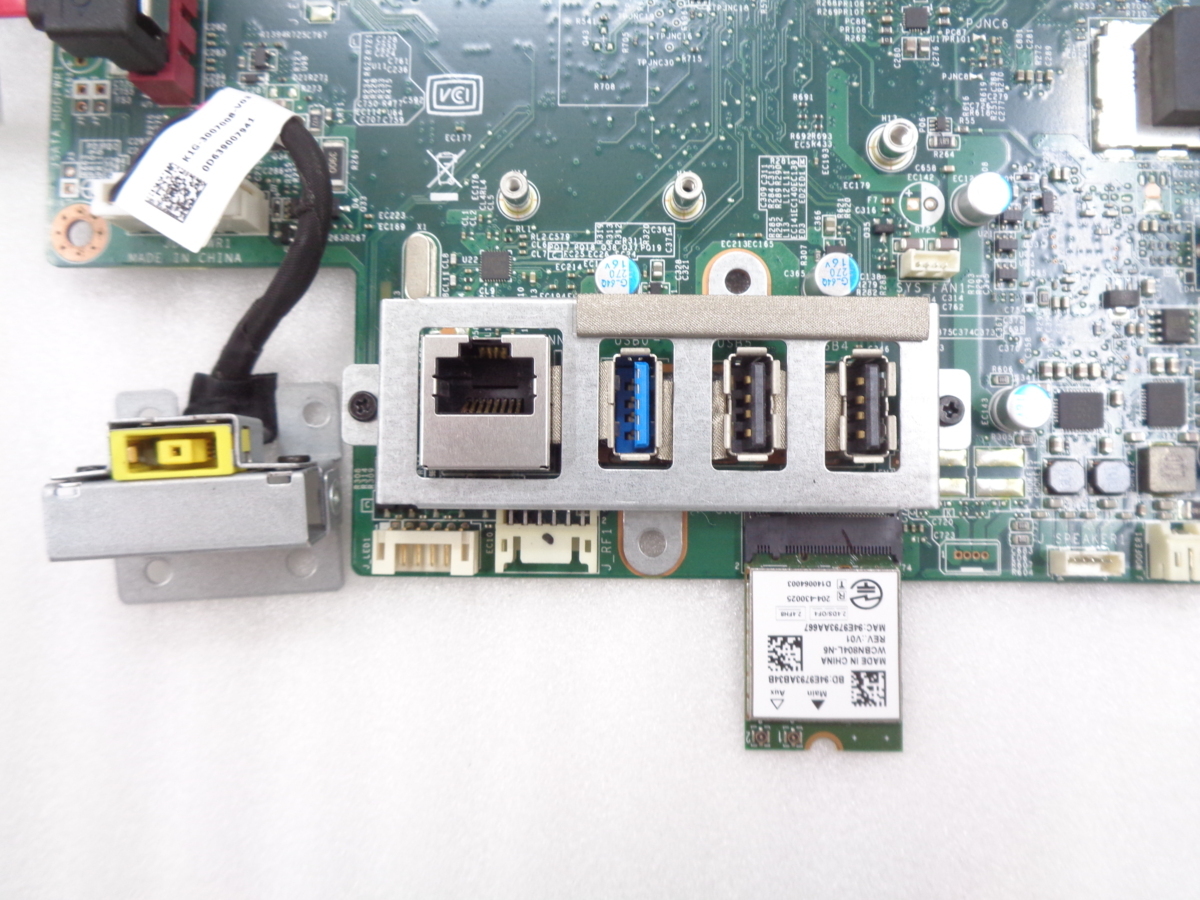 NEC 一体型 LAVIE Direct DA PC-GD234ECA9 マザーボード MS-AD711 VER:1.0 CPU: Intel i5-6200U SR2EY 2.3GHz/無線 ...