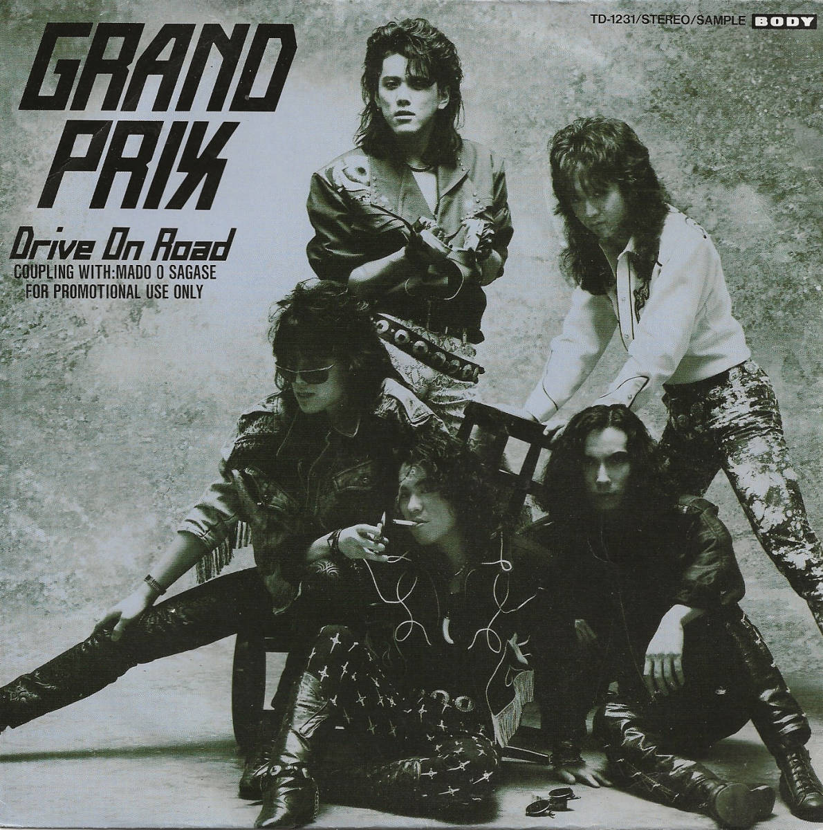 GRAND PRIX グランプリ「Drive On Road ドライブ・オン・ロード／窓を捜せ」＜EP＞ 白レーベルの落札情報詳細 - Yahoo!オークション落札価格検索 オークフリー