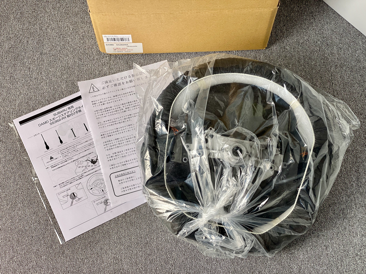 【新品】DAMD SS362-RX | レガシィ/アウトバック(BS/BN) ,フォレスター(SJ) ,インプレッサ(GJ/GP) ,XV ...