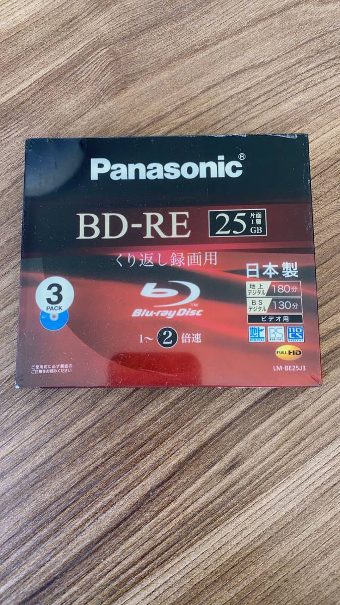 【新品】Panasonic BD-RE 繰り返し録画用 LM-BE25J3の落札情報詳細 - Yahoo!オークション落札価格検索 オークフリー