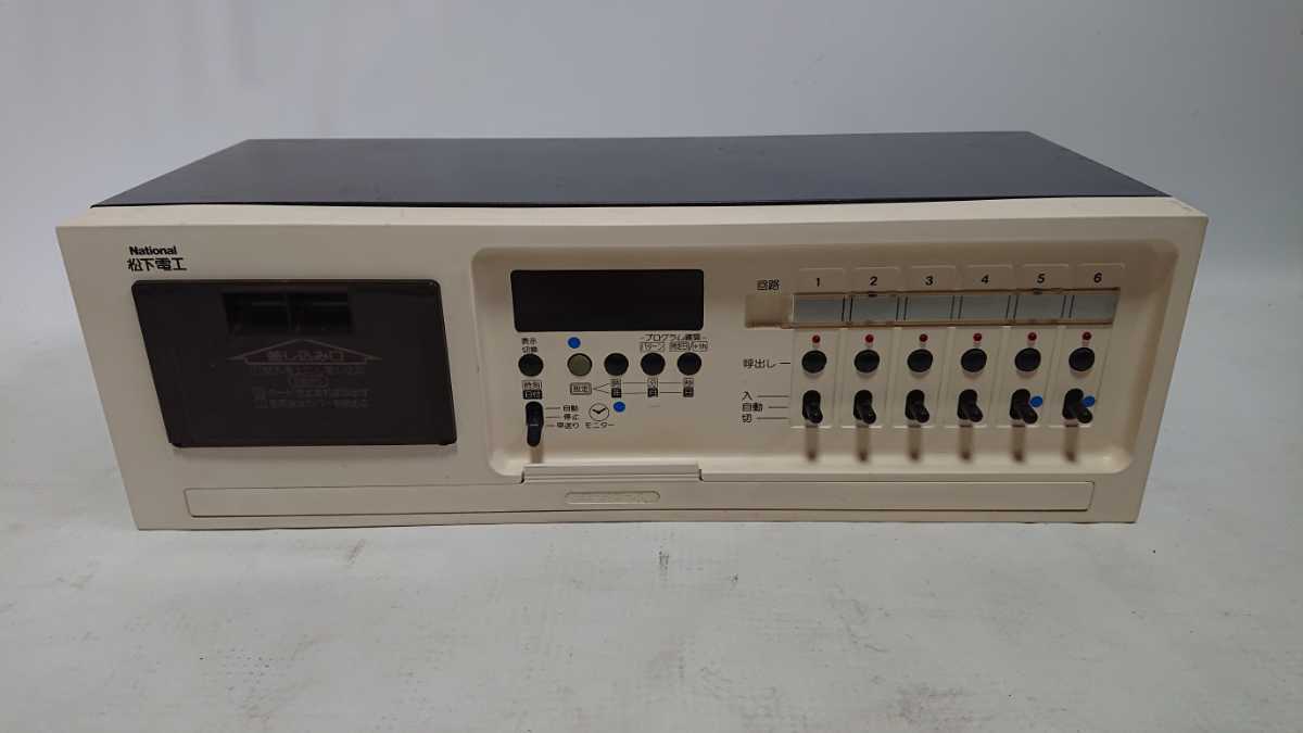 【新品】電子部品、パーツなど・・/ ナショナル NAIS タイマー MHP-M AC200V 未使用 MHP-NM-12H-AC200V BO118A の落札情報詳細| ヤフオク落札価格情報 ...