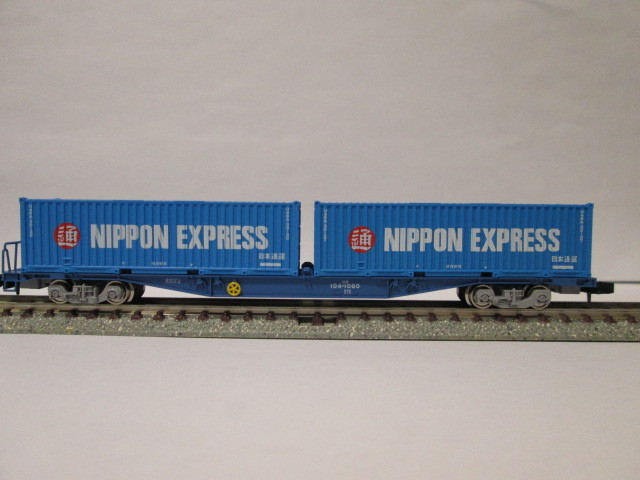 【新品】TOMIX 8737 コキ104-1080 日本通運U46Aコンテナ2台搭載-2の落札情報詳細 - ヤフオク落札価格検索 オークフリー