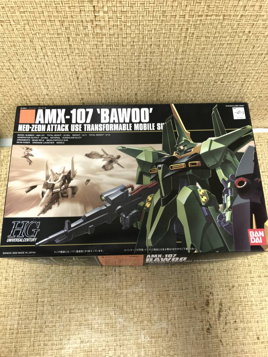 【02】★未組立★ ガンプラ HGUC 1/144 AMX-107 バウ機動戦士ガンダムZZの落札情報詳細 - ヤフオク落札価格検索 オークフリー