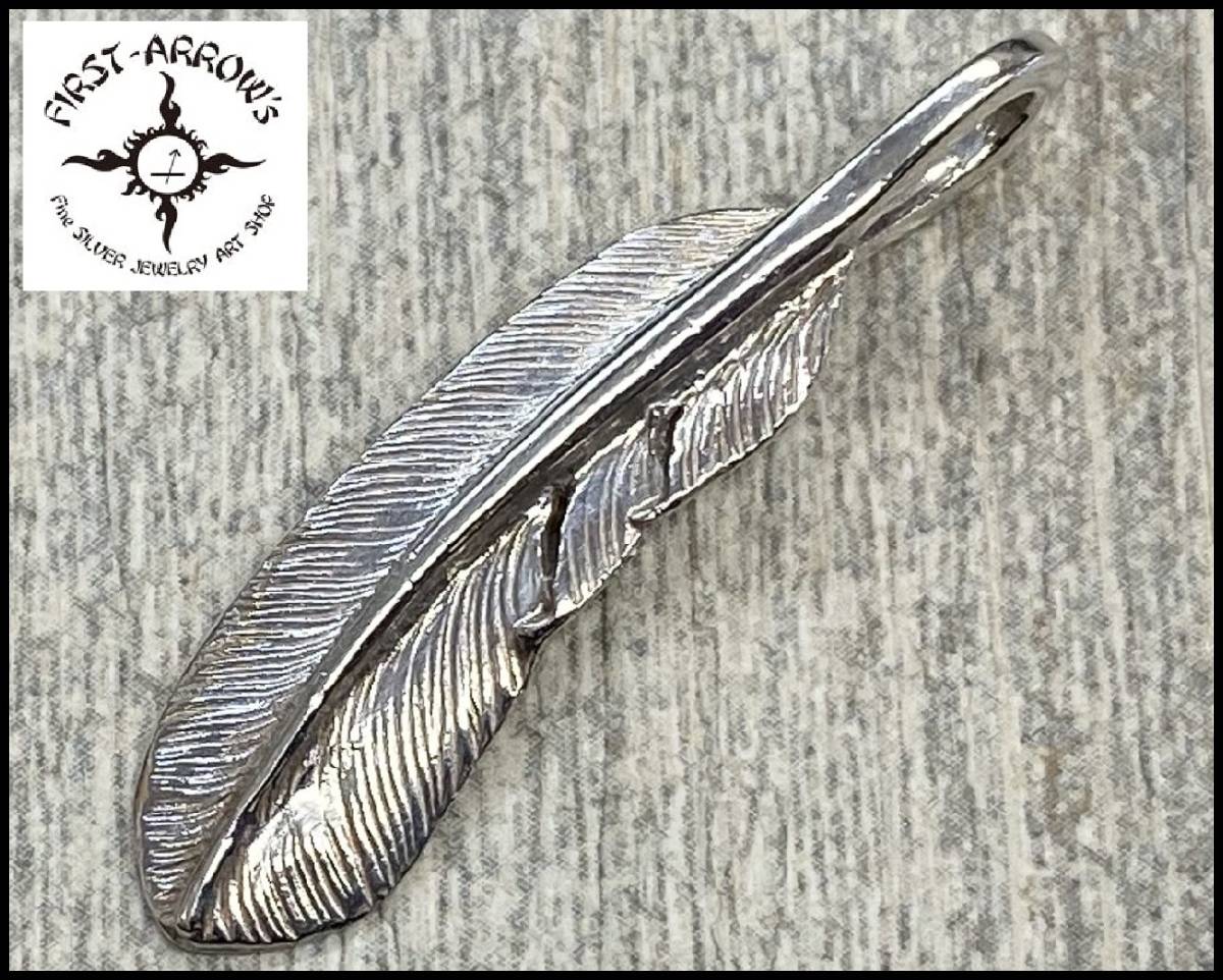 FIRST ARROW'S FIRST ARROWS ファーストアローズ シルバー 全銀 40mm スモール フェザー ペンダントトップ ...