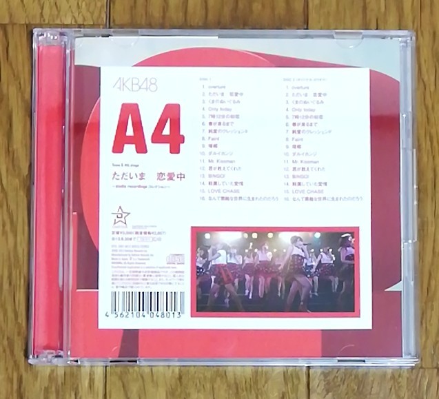 【やや傷や汚れあり】AKB48 / team A 4th stage ただいま恋愛中 ~studio recordings コレクション~ アルバム2CD 帯付きの落札情報詳細 - ヤフオク ...