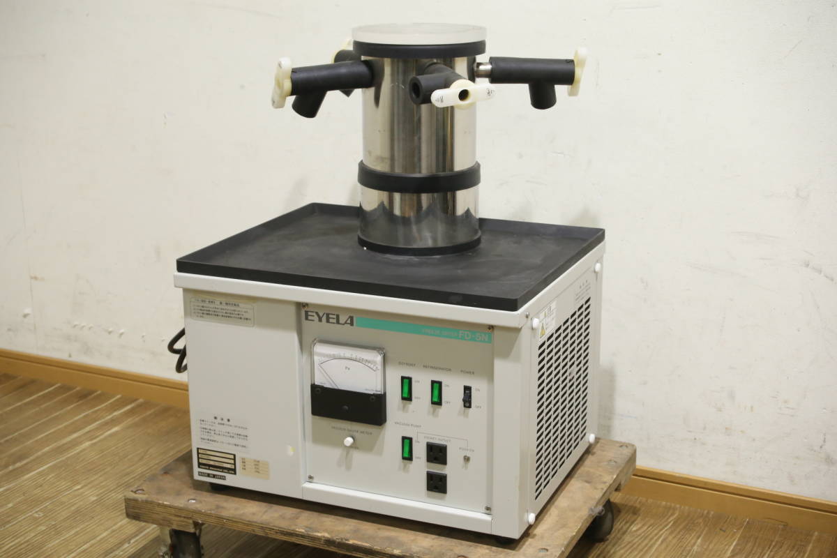 EYELA 凍結乾燥機 FD-5N フリーズドライヤー 研究・理化学 岡山 発 (Y-110j)の落札情報詳細 - Yahoo!オークション ...