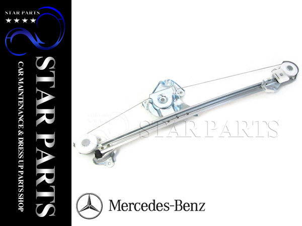 【新品】新品 ウィンドウレギュレーター 【モーター無し】 左リア ベンツ W210 E230/E240/E320/E400/E430/E55/ E60 2107301546 (210-730 ...