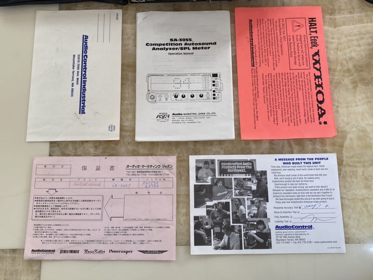 Audio Control SA-3055 RTA リアルタイムアナライザー【中古・動作品】オーディオコントロール 周波数測定器の落札情報詳細 ...