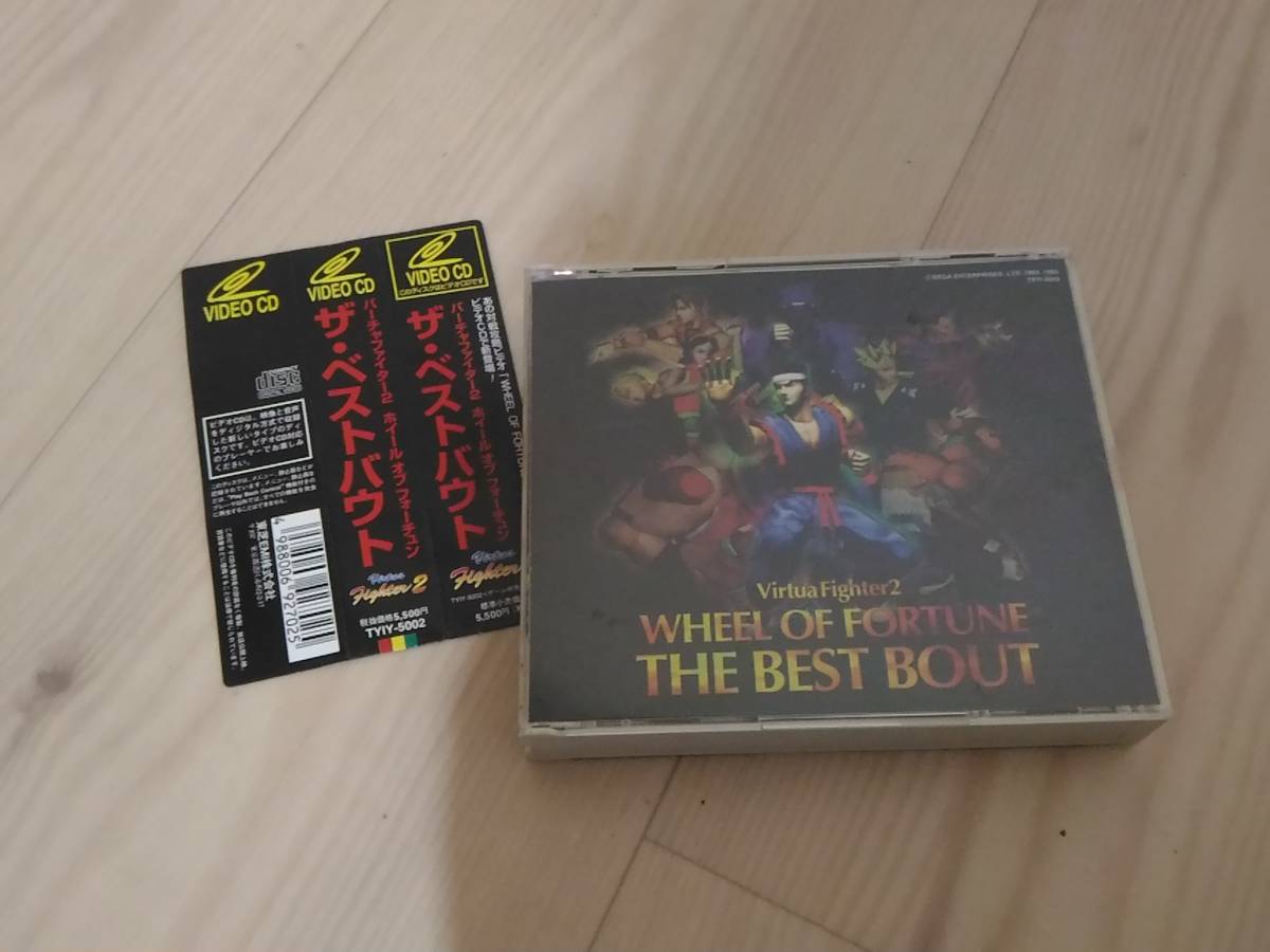 【やや傷や汚れあり】Z/X ゼクス B06-019 UCH ホイールオブフォーチュン ホロ 4枚セットの落札情報詳細 - ヤフオク落札価格検索 オークフリー