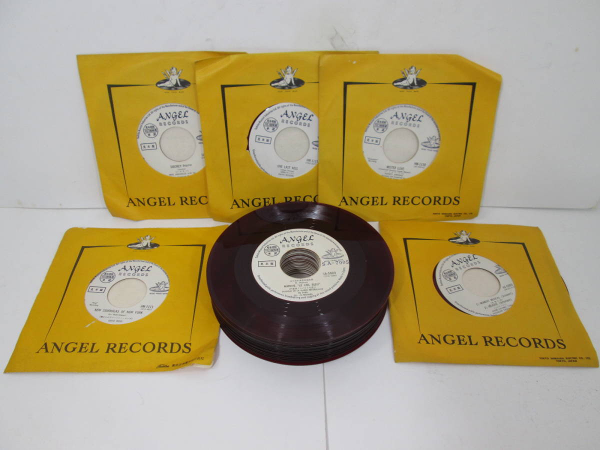 【②EPサンプル盤・ANGEL RECORDS・25枚まとめて】エンジェルレコード(東芝音楽工業) / 全て見本盤・シングル盤 / 赤盤 ...