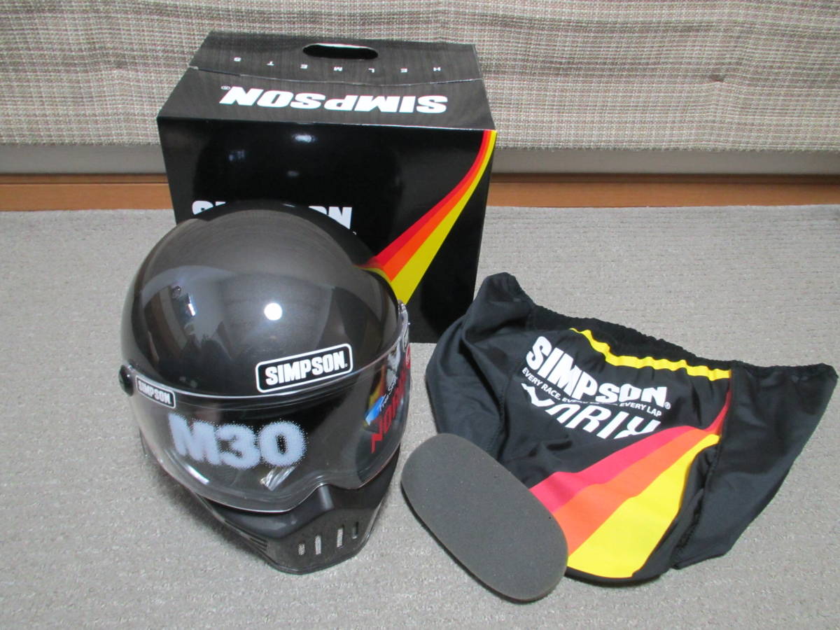 【新品】SIMPSON M30 59cm シンプソン MODEL30 スモールシェル グレー（ガンメタリック）NORIX 未使用 の落札情報詳細 - ヤフオク落札価格検索 オークフリー