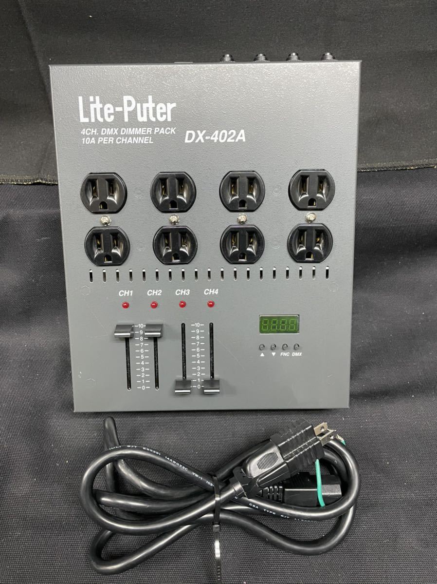 美品 動作確認済 Lite-Puter DX-402A ライトピューター 調光器 舞台 イベント スタジオ ステージ ライト 照明機材 ☆R1070☆の落札情報詳細 - ヤフオク落札価格検索 ...