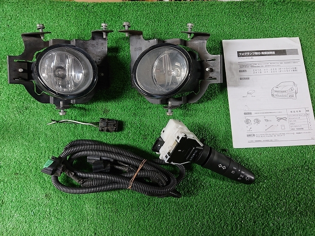 ファミリアバン フォグランプ 左右 ハーネス スイッチ ADバン Y12 取扱説明書付の落札情報詳細 - Yahoo!オークション落札価格検索 オークフリー