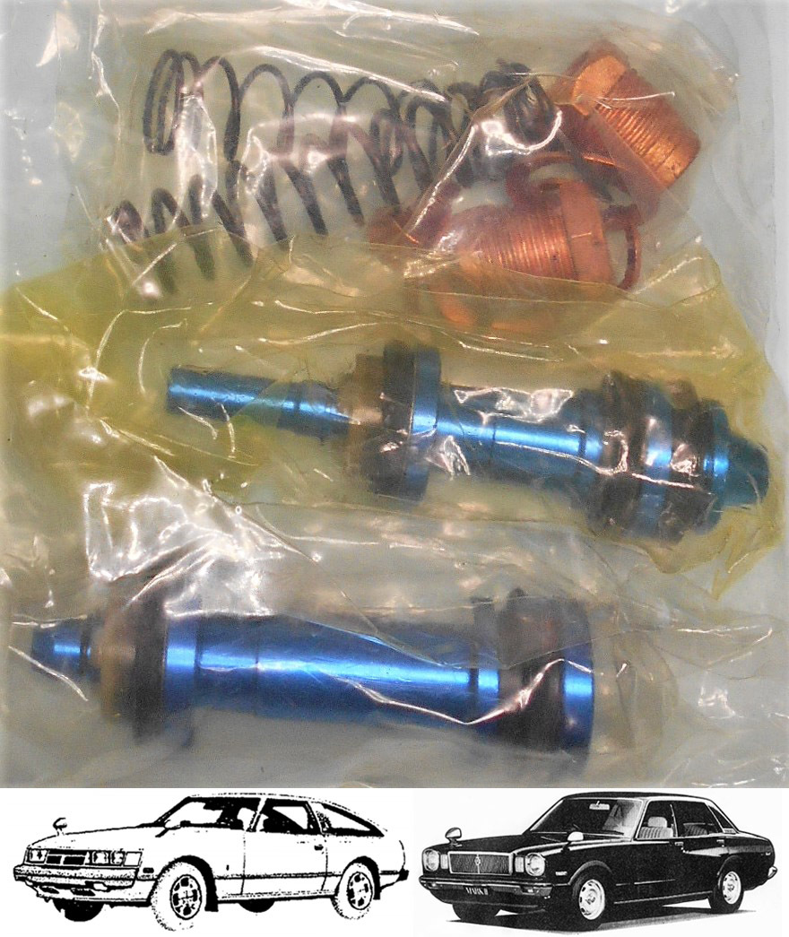 【新品】ブタ目・セリカXX・クラウンMS80？★ブレーキマスターリペアキット★04493-30030★MX30/RX40/TX40/MA45 ...