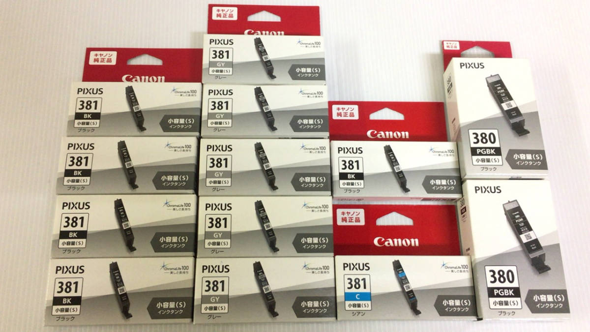 【新品】016 〓 純正 13個セット Canon インクカートリッジ 381 GY / BK / C グレー / ブラック / シアン 380 PGBK ブラックの落札情報詳細 - ヤフオク ...