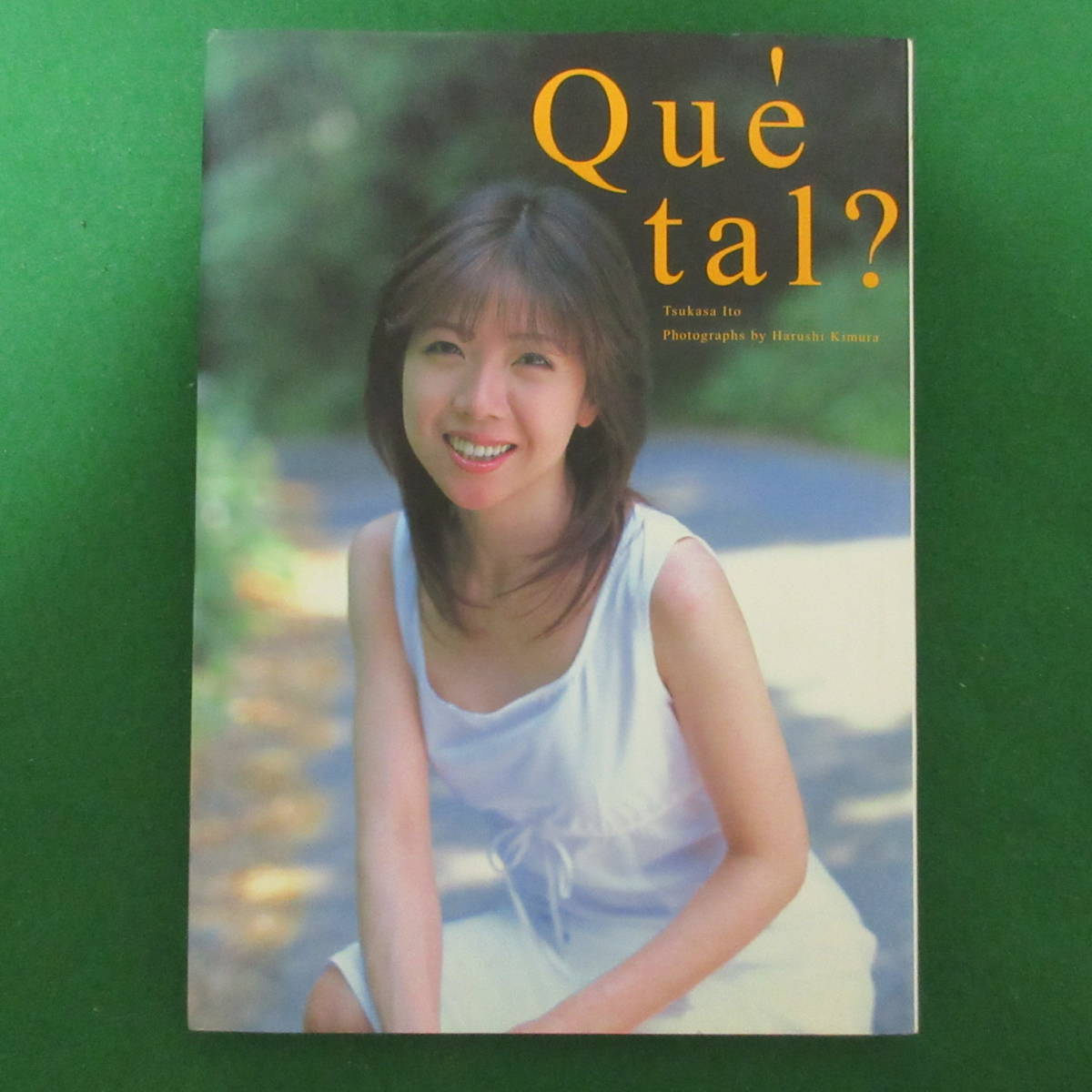 ★伊藤つかさ 写真集 『Que ta1？』 中古品 送料無料！の落札情報詳細 - Yahoo!オークション落札価格検索 オークフリー
