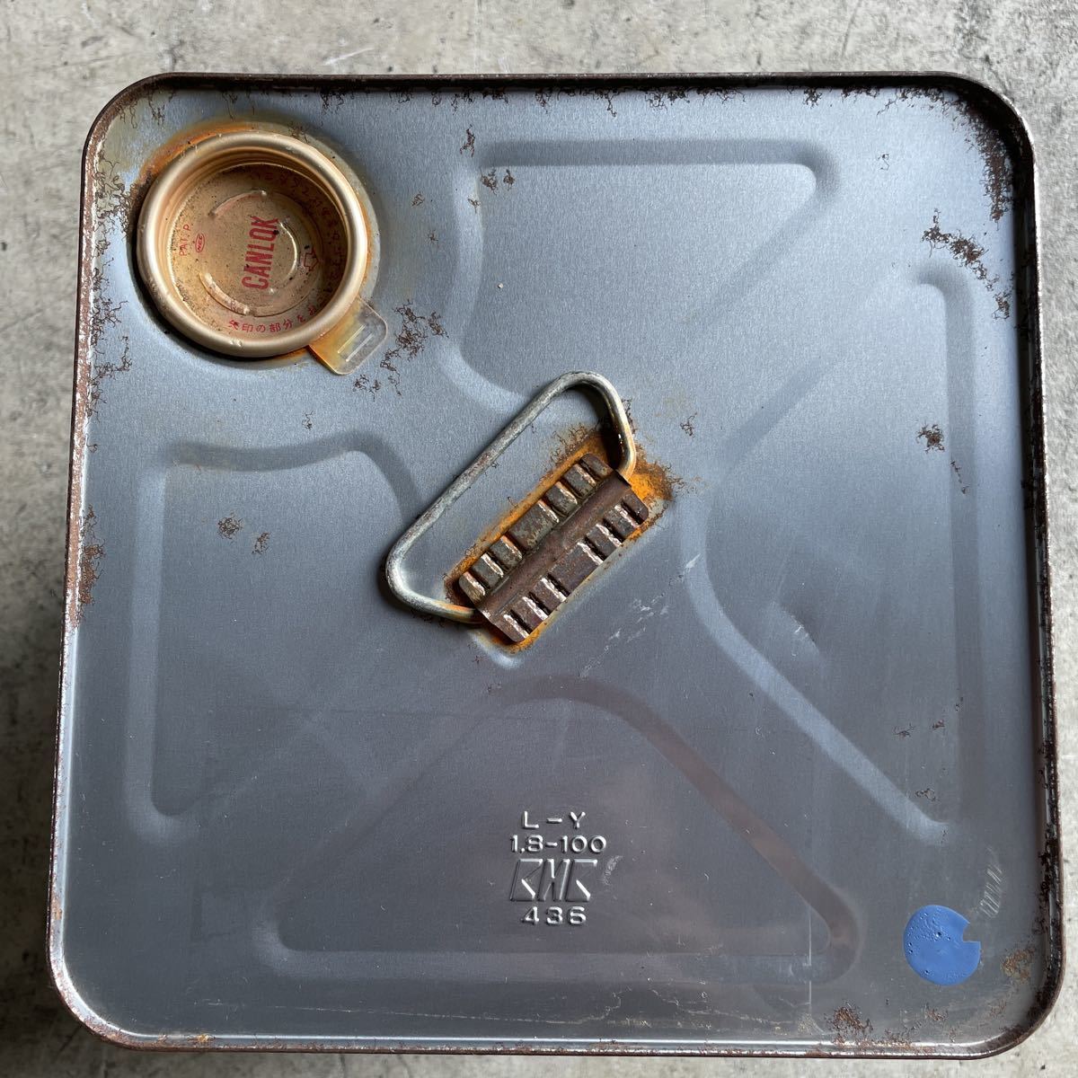 【新品】中国塗料 油性塗料 エバマリン 青 806 5PB4/6.5 20kg 送料無料 新品未開封の落札情報詳細 - Yahoo!オークション落札価格検索 オークフリー