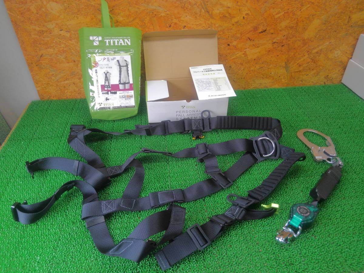 TITAN タイタン（ 安全帯 、ランヤード 、セット ） フルハーネス 墜落制止 江戸鳶 ETN-10A-M 巻取式 RICORO-N リコロN の落札情報詳細| ヤフオク落札価格情報 オークフリー