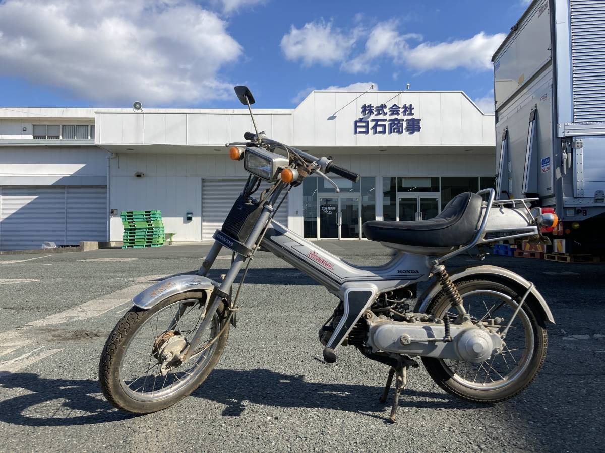 Re3-0216【昭和当時物】ホンダ ランナウェイDX AB13型1981年 低走行.実動 2stエンジン好調.要整備/書類有/愛知県豊橋市 ...