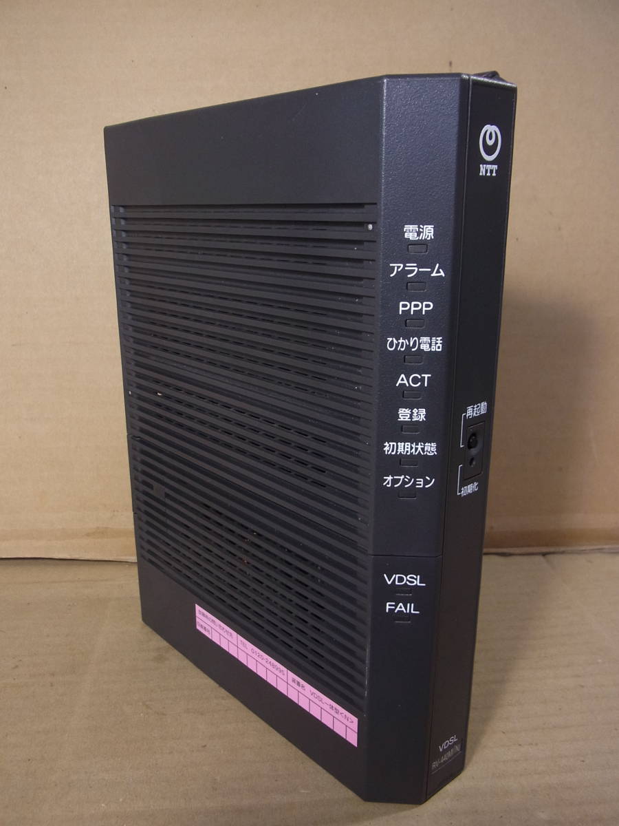 NTT西日本 ひかり電話ルーター RV-440MI「N」(中古品 ホームゲートウェイ モデム VDSL〈N〉B-100E-タイプG ジャンク品）の落札情報詳細 - ヤフオク落札価格検索 オークフリー
