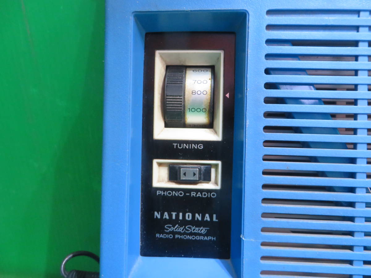 Z1064 National ナショナル ポータブルレコードプレーヤー SF-550の落札情報詳細 - Yahoo!オークション落札価格検索 ...