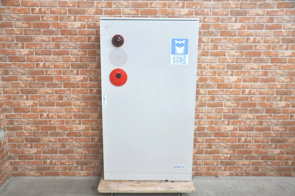 *21R-009 初田製作所 スーパーアウル HSSW-825S3 2013年製 パッケージ型消火設備 I型 2013年製 の落札情報詳細 ...