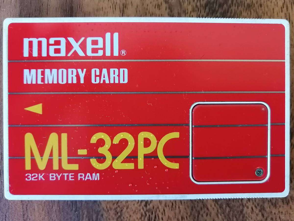 maxell memory card 32kb RAM ML-32PC 未チェック中古品の落札情報詳細 - Yahoo!オークション落札価格 ...