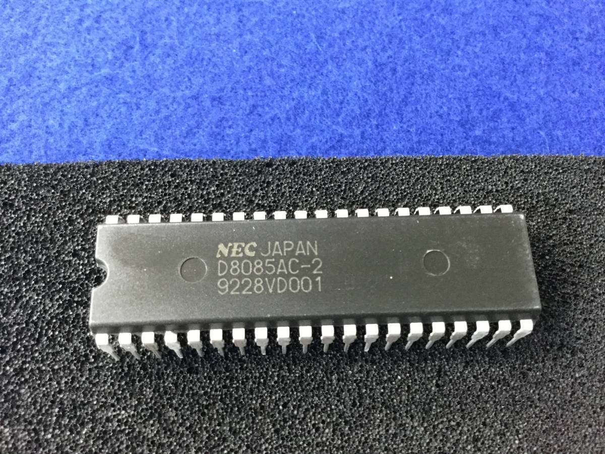 【未使用】UPD8085AC-2【即決即納】NEC 8-Bit マイクロプロセッサー [AZT/278106] NEC 8-Bit Micro Processor D8085AC-2 1個の ...
