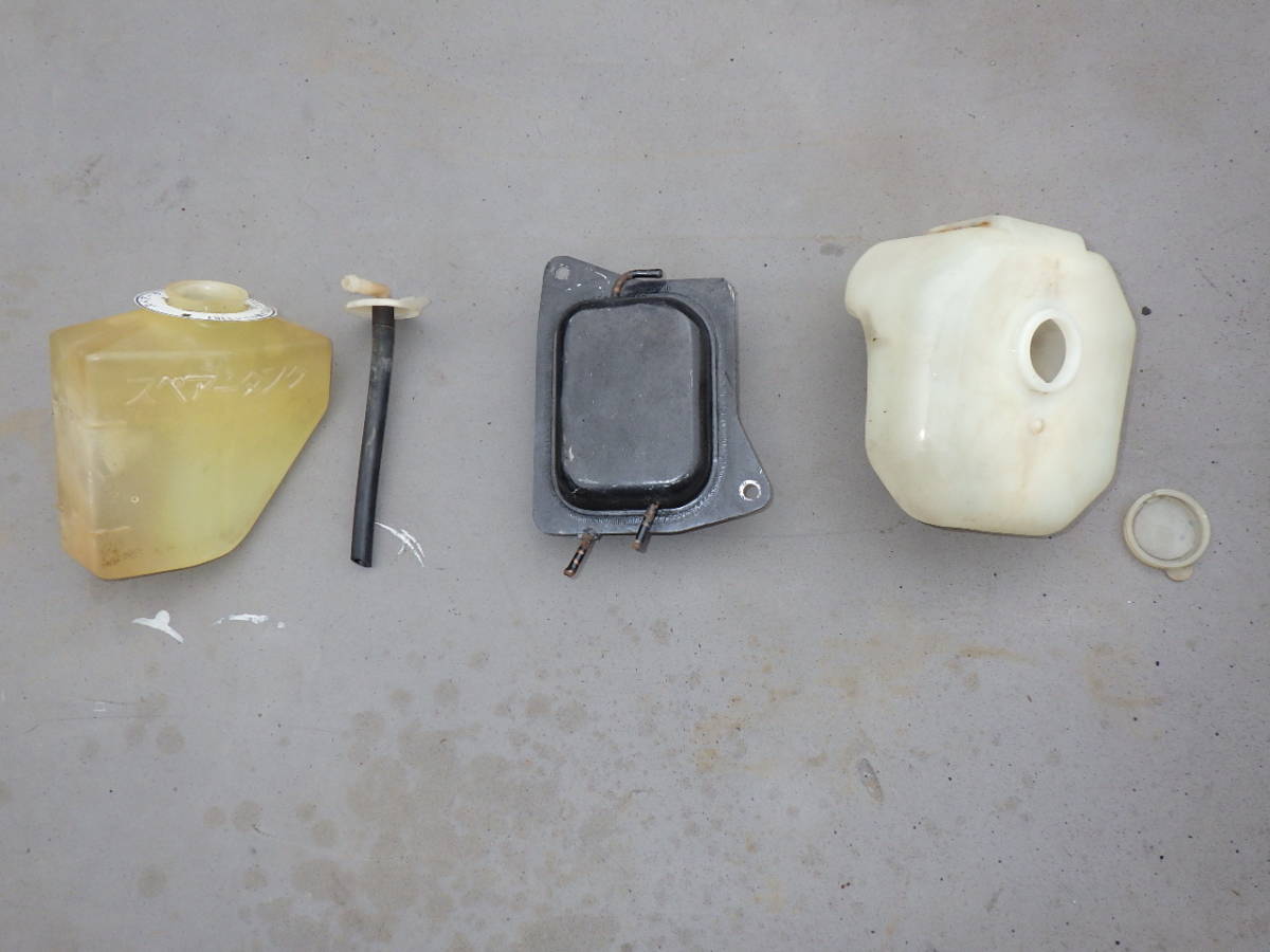 ☆タンク3点セット☆ ホンダZ360 GSS 他 旧車の落札情報詳細 - Yahoo!オークション落札価格検索 オークフリー