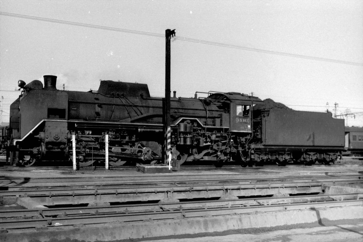 ②蒸気機関車ネガ 3枚 35㎜ネガ D51-863 モノクロ フィルム SL写真付 D51型 の落札情報詳細| ヤフオク落札価格情報 オークフリー